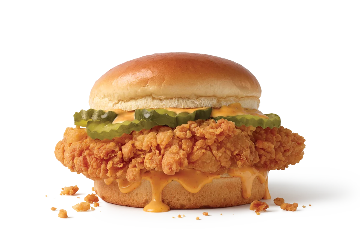 Cluck Sandwich - Price, Calories, Nutrition